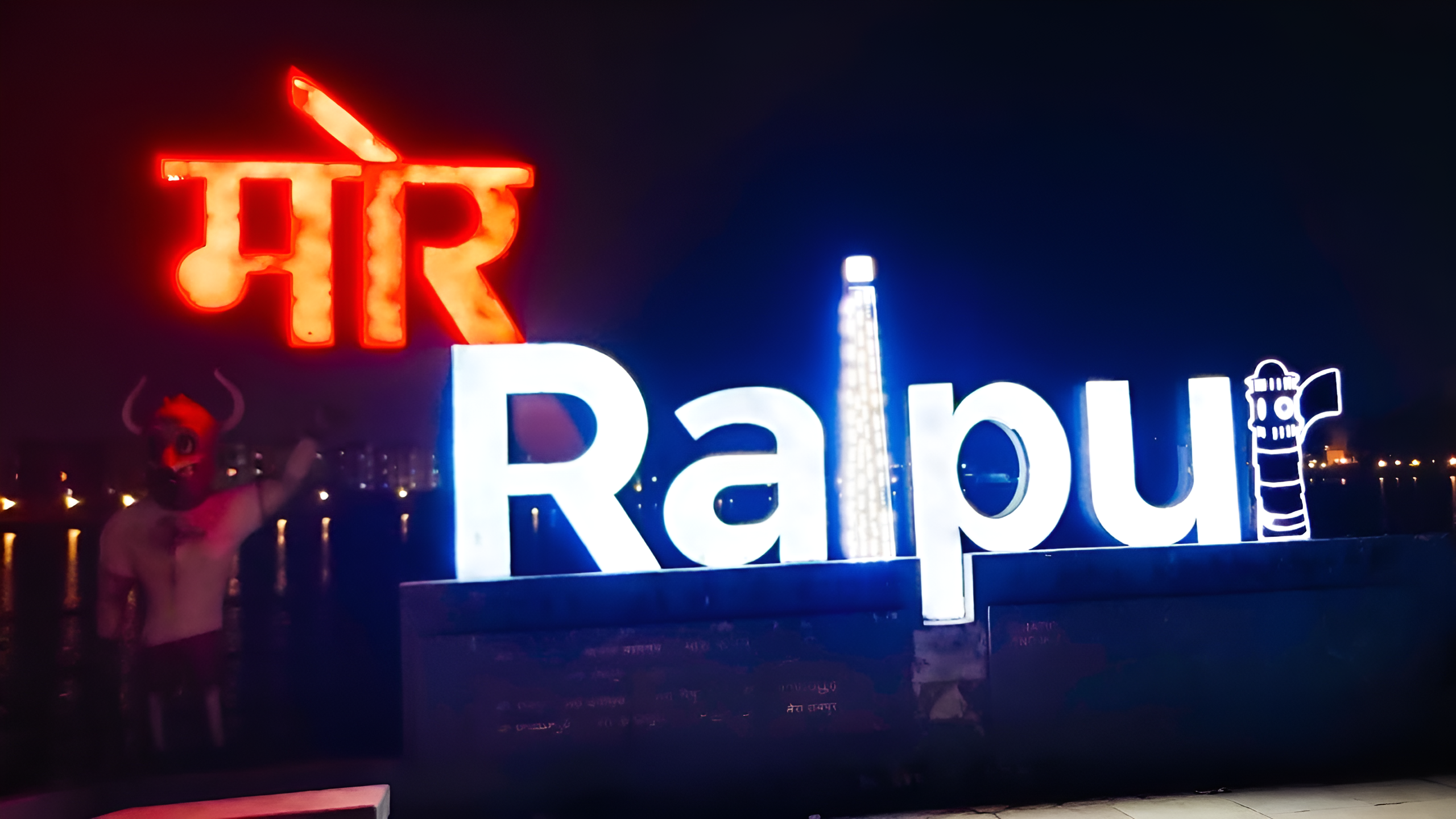 Raipur.life - Discover the Best of Raipur